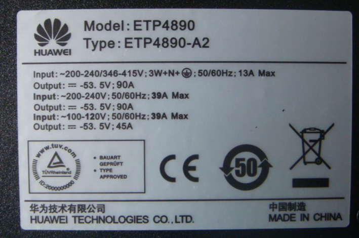 华为ETP4890-A2华为通信电源|华为48V高频开关电源供应商